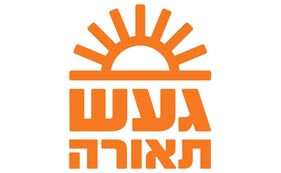 Gaash Led Agricultural Cooperative Society Ltd. - איגוד התעשייה ...
