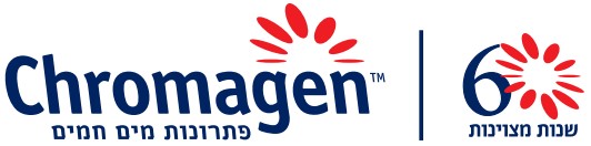 Chromagen - איגוד התעשייה הקיבוצית - מנוף להצלחה